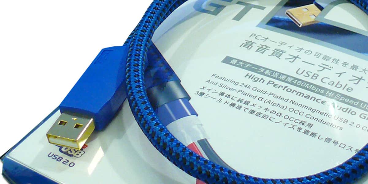 Furutech USB GT2-B (1,8m) | Câbles USB sur EasyLounge