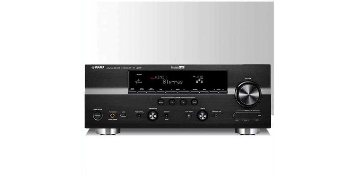 Yamaha RX-V2065 | Amplis home-cinéma sur EasyLounge